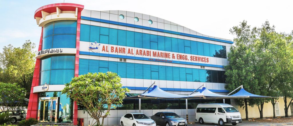 Al Bahr Al Arabi Marine Engineering – Al Bahr Al Arabi Group